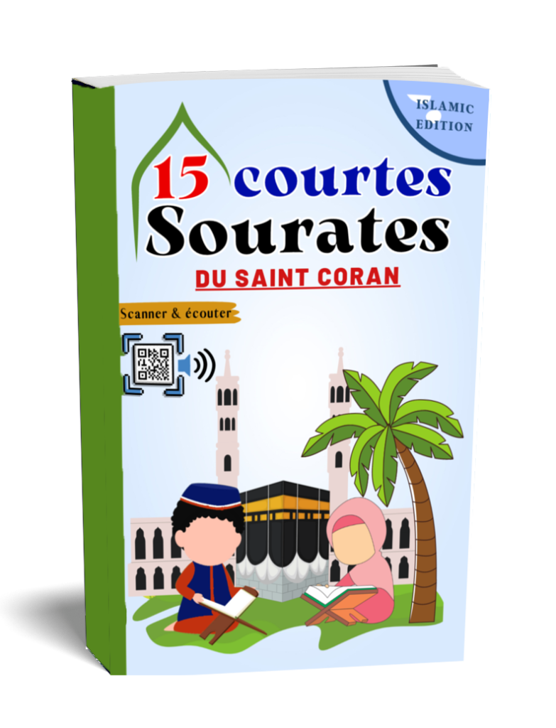 Coran français arabe phonétique | Les courtes sourates
